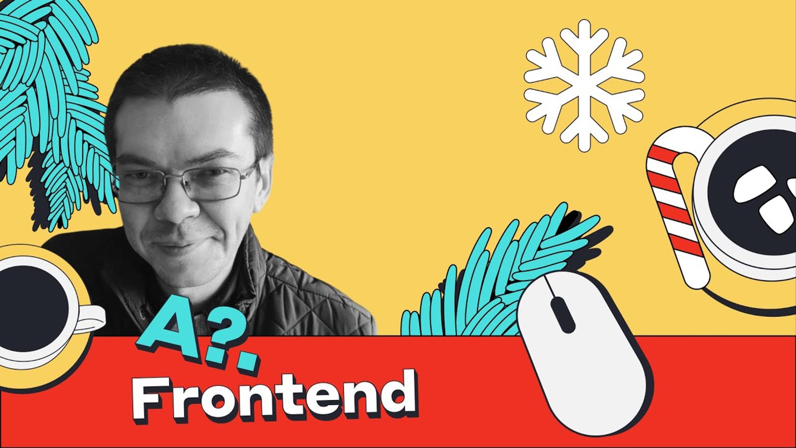 Страшный сон — микросервисы, CI/CD, pipeline, kubernetes | Альфа-Банк