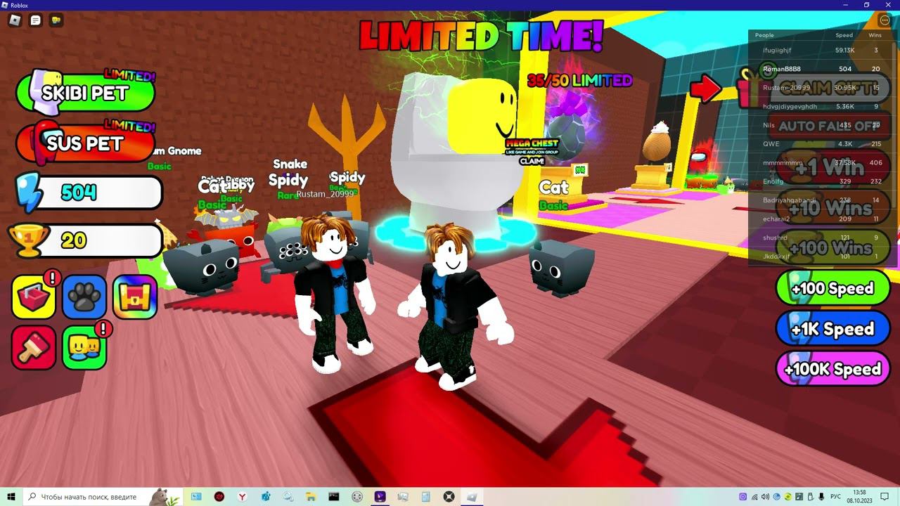 Roblox! Играем в HOLE FALL SIMULATOR! #roblox #роблокс #игры #play