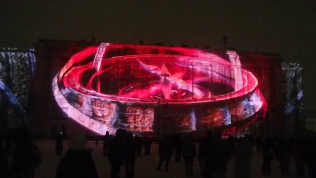 Ещё была Калмыкия