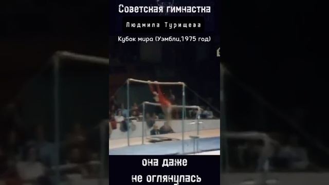 РУССКИЙ ХАРАКТЕР