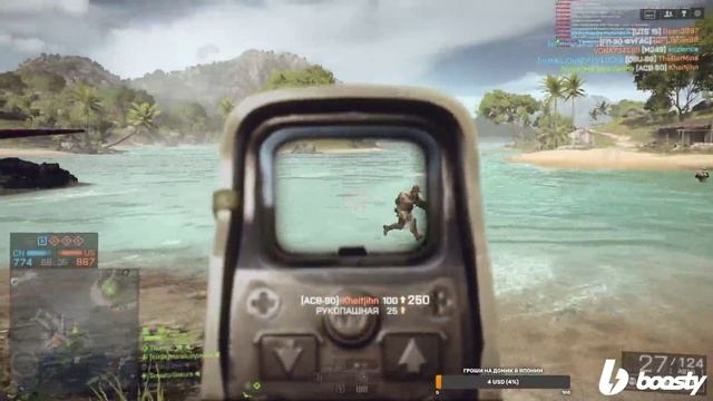 Battlefield 4  моменты 2 Deda Tochigi