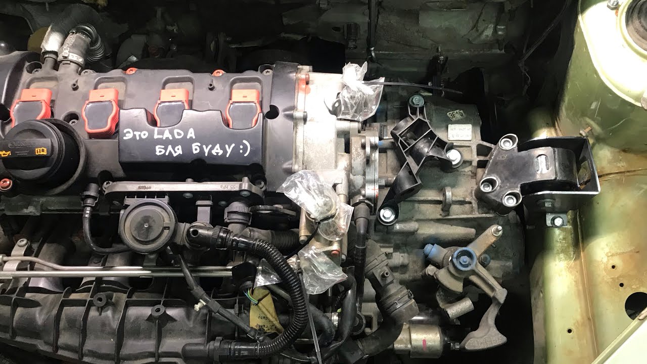 VAGoLADA | 2 часть | Опоры двигателя #swap #свап #лада #vag