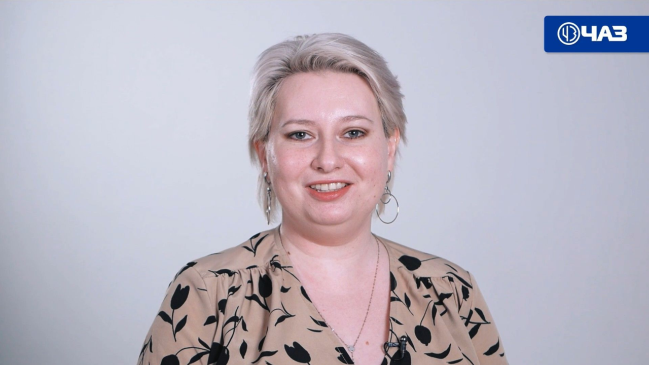 Сколько времени проходит от заказа продукции ЧАЗ до его получения?