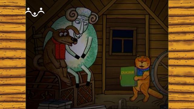 Анимационный фильм  Хуторок . Лиса