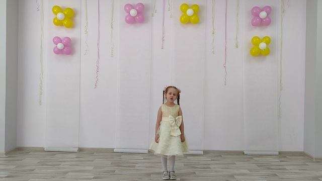 ДС 80 «ПЕСЕНКА» – ЕМЕЛИНА МАРИЯ