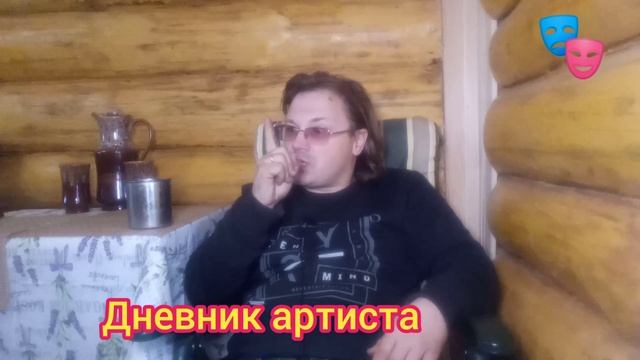 Благодаря мыльному пузырю я путешествую по России и не только.