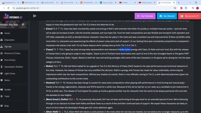 Снова про тирлист Прудвена (вер 2.5)