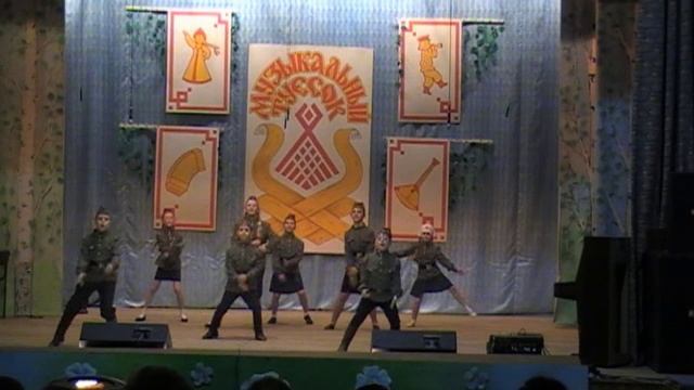 Солдатская пляска Путь домой