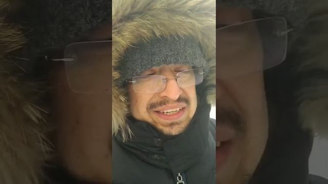 Испанский алфавит: буква «I»