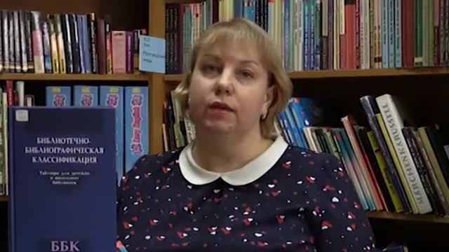 Библионавигатор. Выпуск 3.mp4