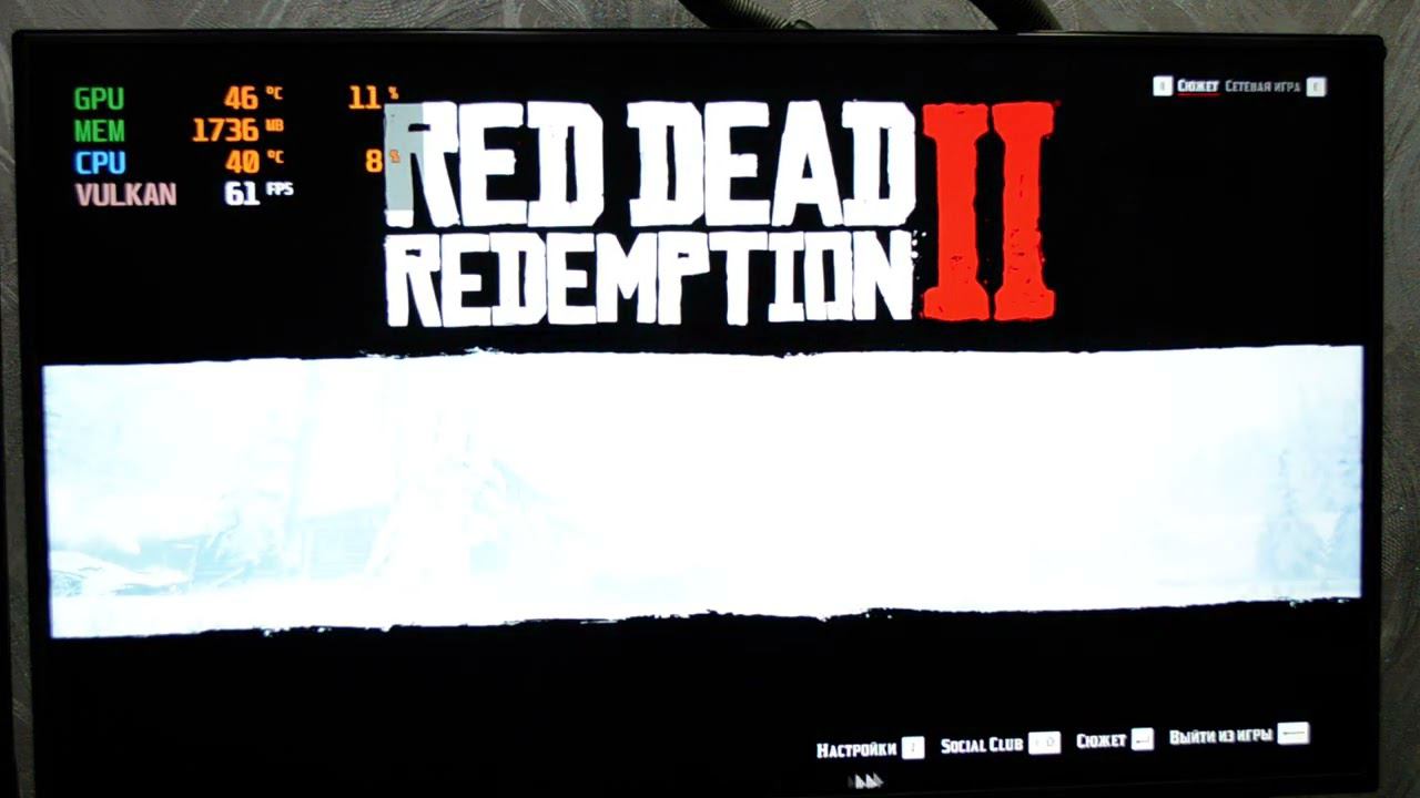 Ryzen 5 2600 + GTX 1060 6GB in CS2,, Cyberpunk 2077? Hogwarts Legacy, RDR2