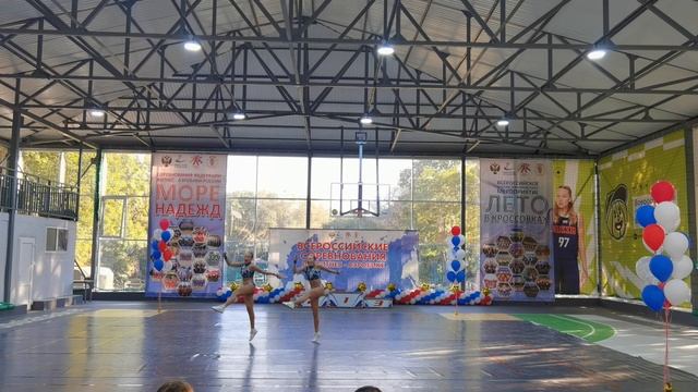 Сысуева Мария, Кузьмина Алиса г. Челябинск. Финал. 08.09.23