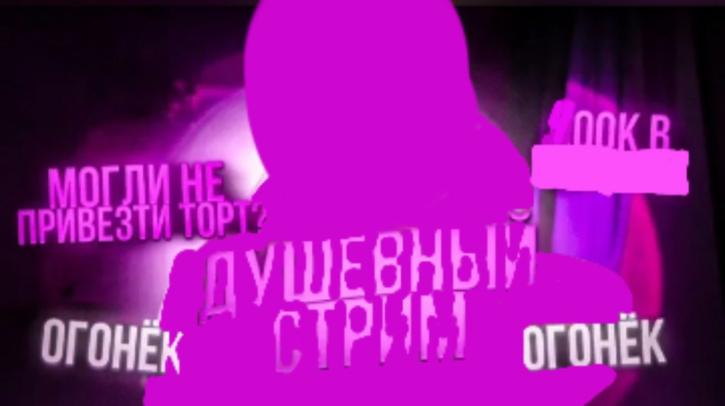 душевный стрим по гта 5