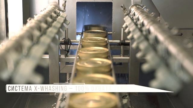 Can washing and labelling line _ Комплекс мойки и этикетирования консервной тары.mp4