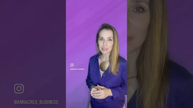 ФОРСАЙТ. Спиральная динамика. Фиолетовый уровень.