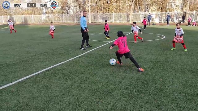 ДФШ Бастион - ДЮЦФС Канц-Парк 1 Тайм (ДЮФЛК 1 Тур 02.12.2023)