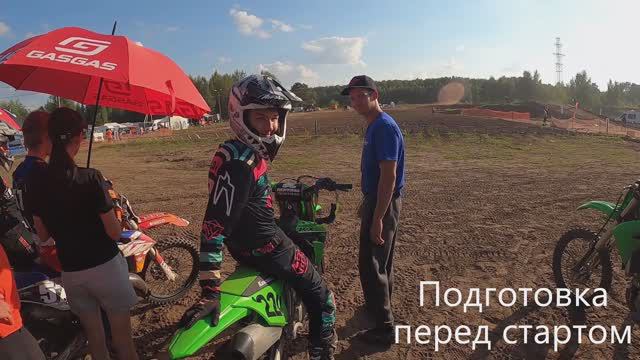 Мотокросс, суперкросс, фристайл, эндуро, мой путь с нуля 2 сезон 5 серия