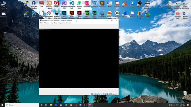 08.Курс 'Кибербезопасность' - 20.11.2020.