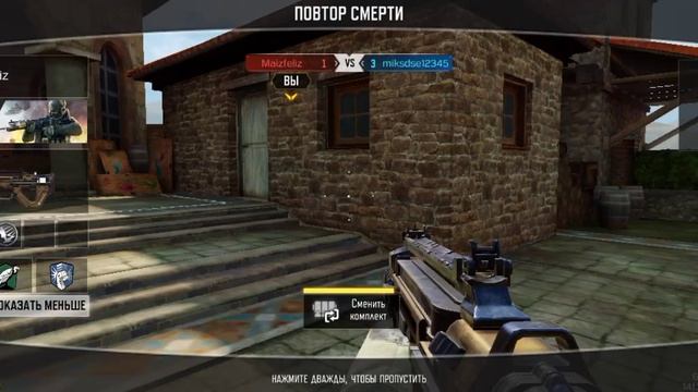 SVID_20230908_102401_1.mp4