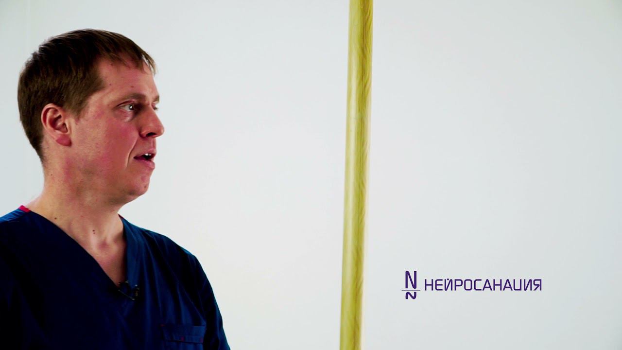 Как выстроить правильную осанку?  Простое и эффективное упражнение для детей и взрослых