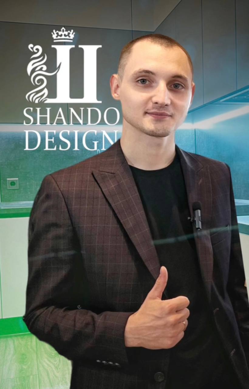 Рекомендации на кухне