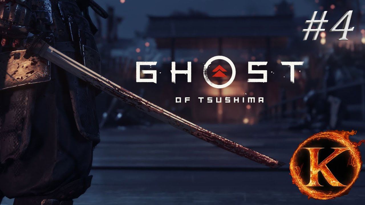 GhostofTsushima