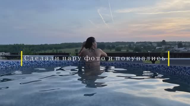 Подготовка к родам-Йога? Освежились в бассейне☀️