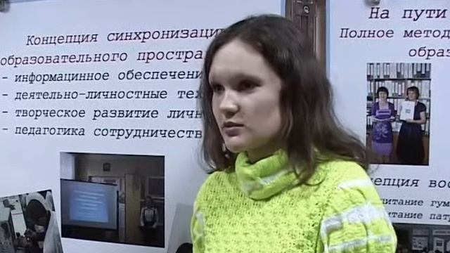 В кузнецком колледже электронной технике отметили День студента. Август 2012 год.