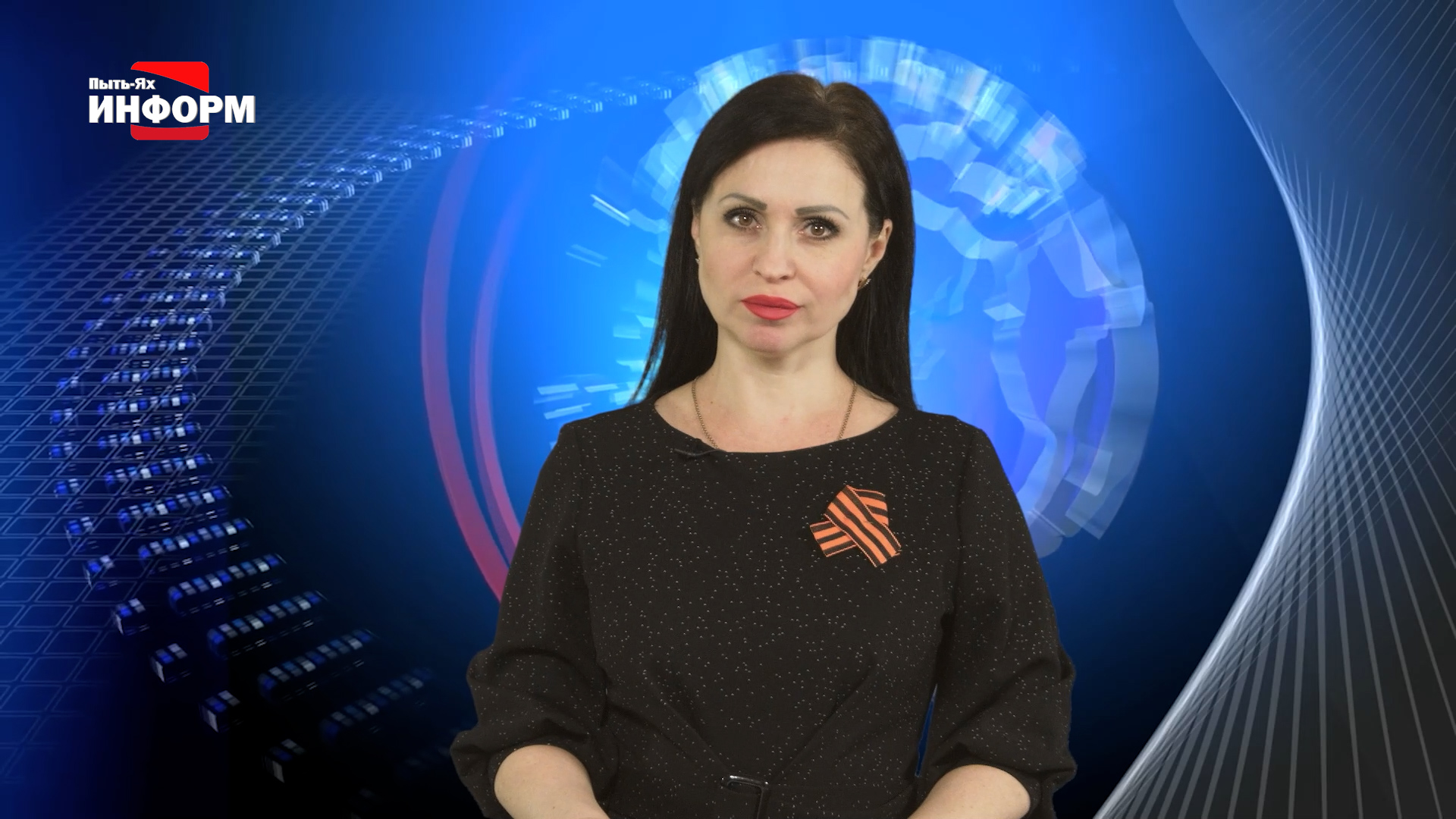 29.04.24 Наше время