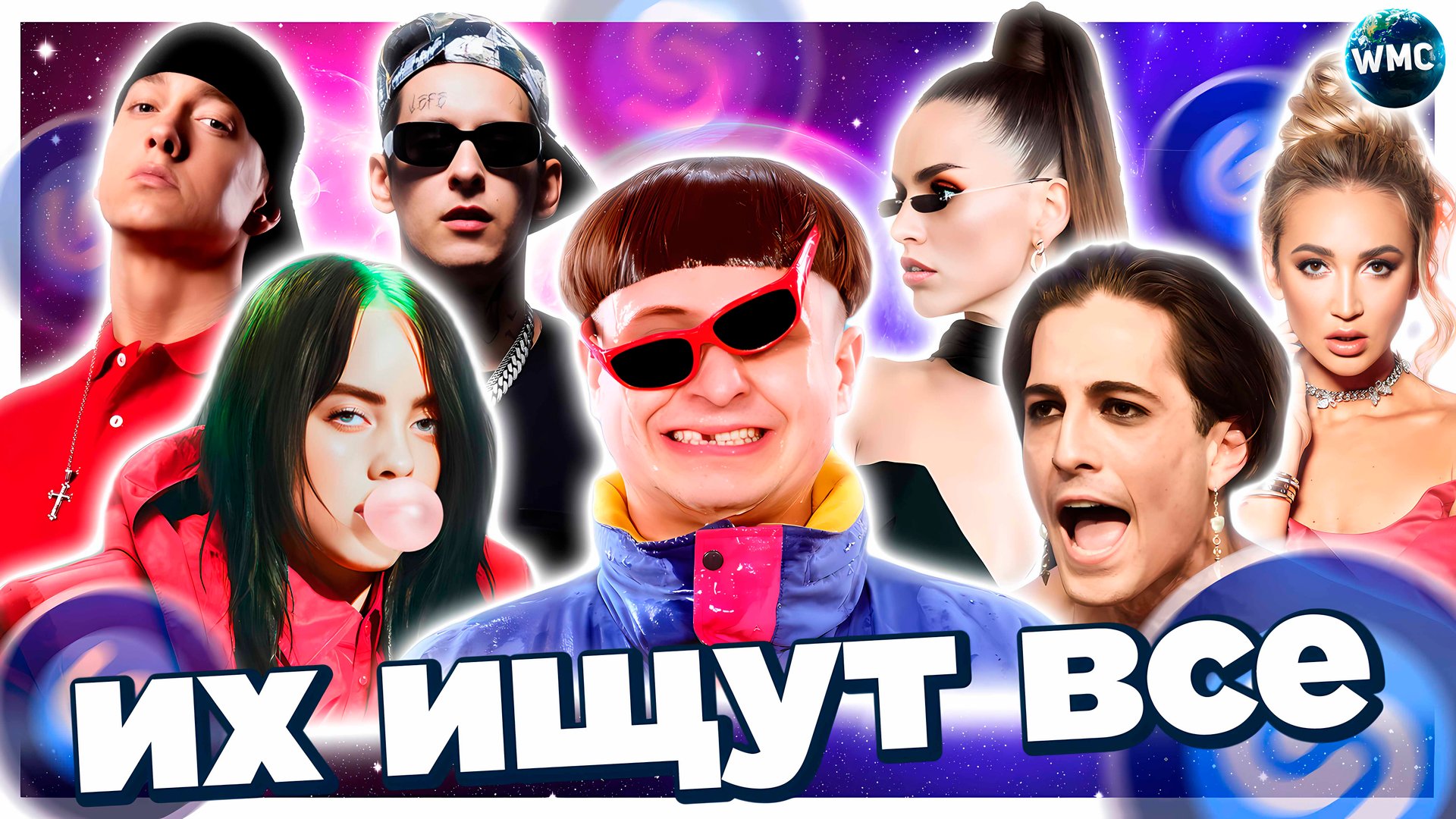 ТОП 100 ПЕСЕН SHAZAM | ИХ ИЩУТ ВСЕ | ШАЗАМ - МАЙ 2023