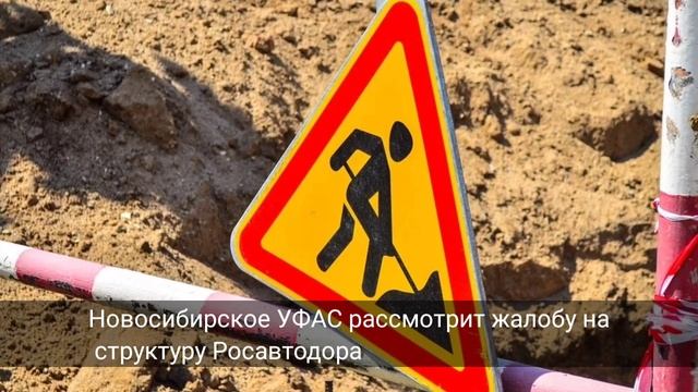 Обзор СМИ за февраль 2021