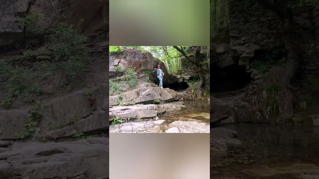 Долина реки Жане