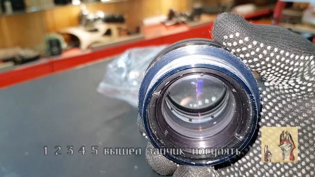 Оптика прицела бомбометания самолёта- бомбардировщика Ту-16