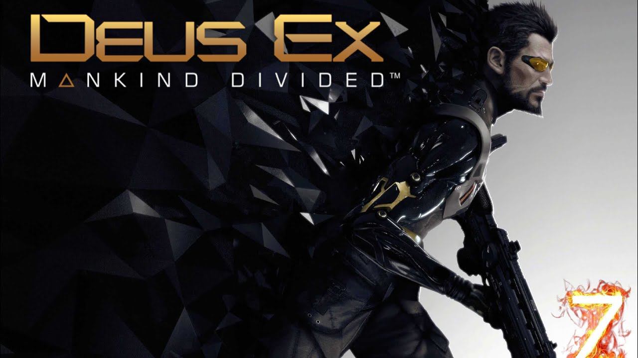 Кабинет Слейтера ⏩ Deus Ex Mankind Divided ⏩ № 10