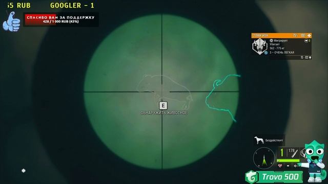 ✔️the Hunter Call of the Wild✔️ Симулятор охоты✔️Ночные Бизоны.mp4