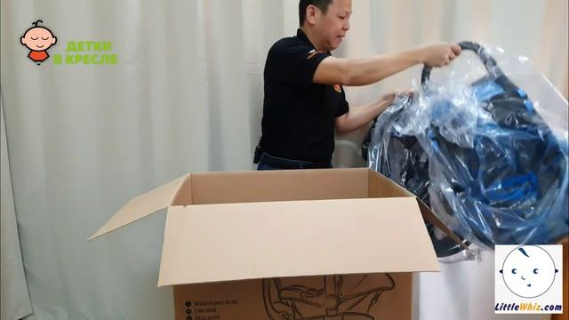 Автокресло Chicco Kaily (1) 4K.mp4