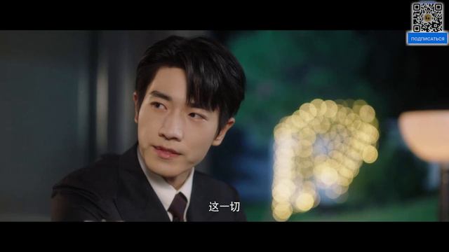 Индульгенция 1 сезон 19 серия