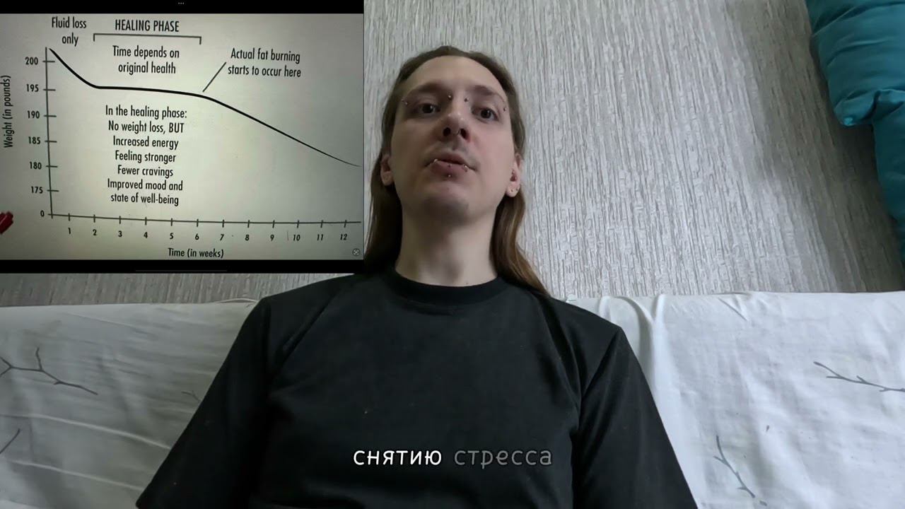 Что дает здоровье?