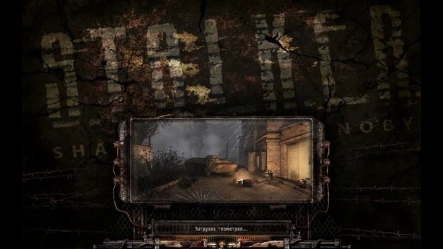 S.T.A.L.K.E.R. Shadow of Chernobyl часть 7.mp4