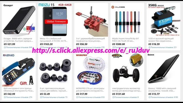 ✅Лучшее из лучшего, Качество и сервис на отлично, 2020✅