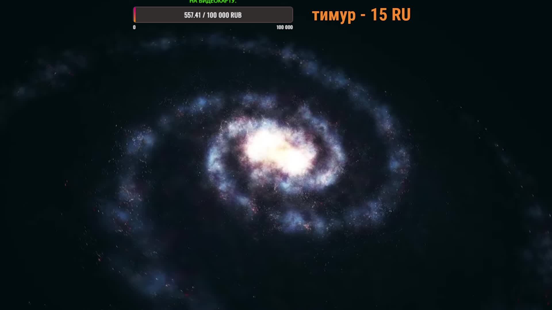 Релакс музыка в режиме онлайн.