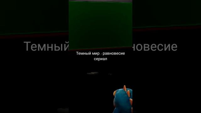 ПОВСТРЕЧАЛ НЕОБЫЧНУЮ ДЕВУШКУ.mp4