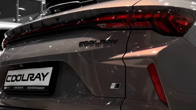 Geely Coolray