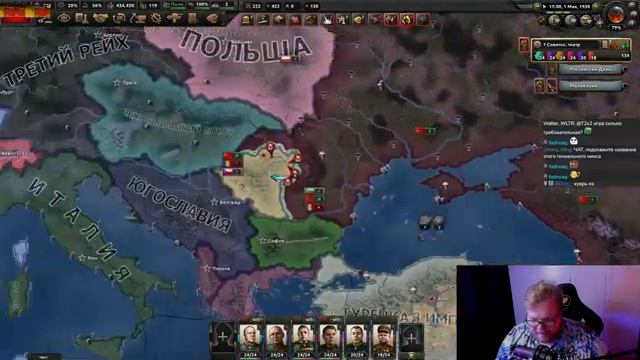 T2x2 играет за СССР (hoi4)