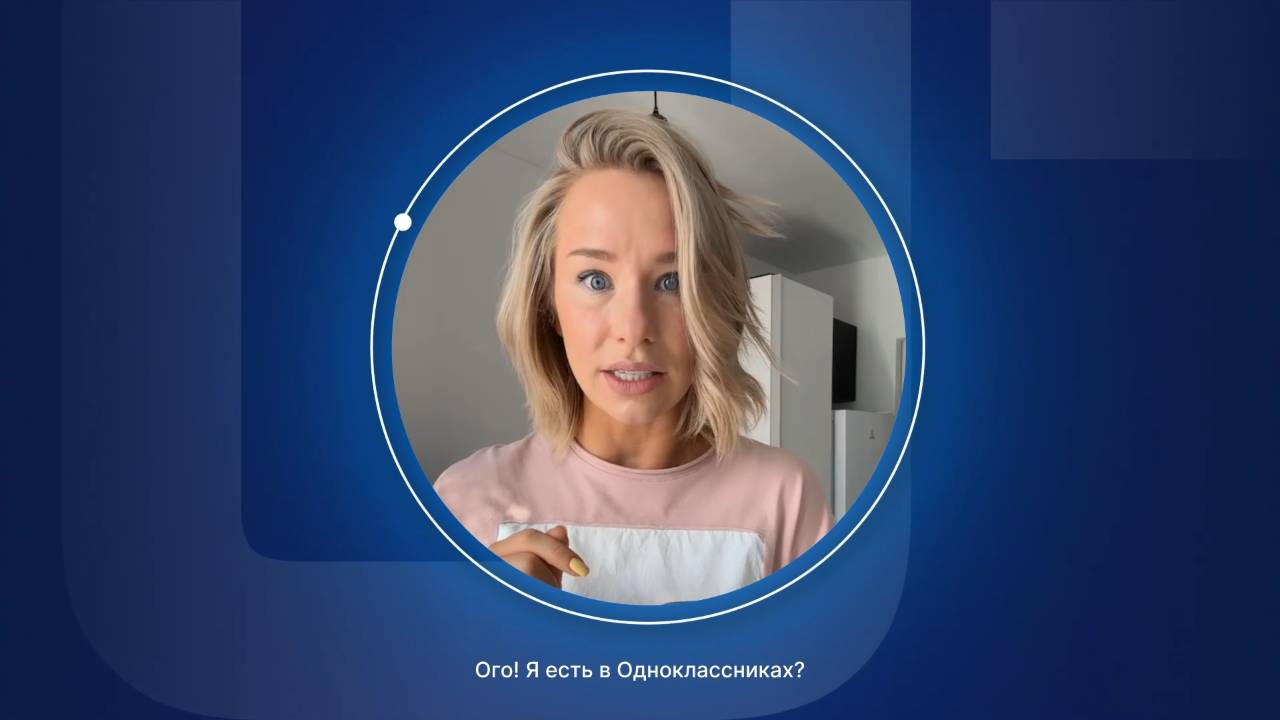 Что нового появилось на RUTUBE в августе 2023?