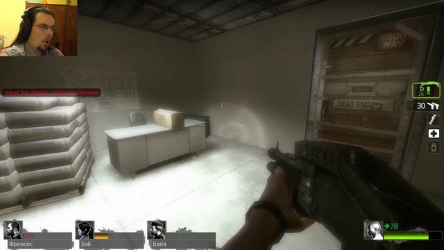 Left 4 Dead 2 Прохождение | В надежде на попутку | #2