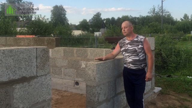 Видео отзыв о бане из арболита - Николай Андреев, дер. Шамокша