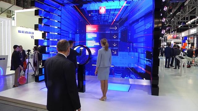 Иннопром-2022