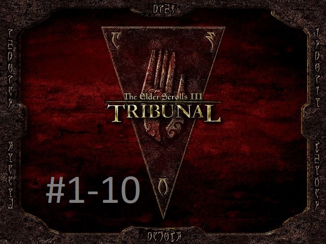 TESIII Tribunal #1-10 Рождение звезды.mp4