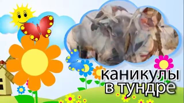 Визитка Вануйто Алла Васильевна.mp4